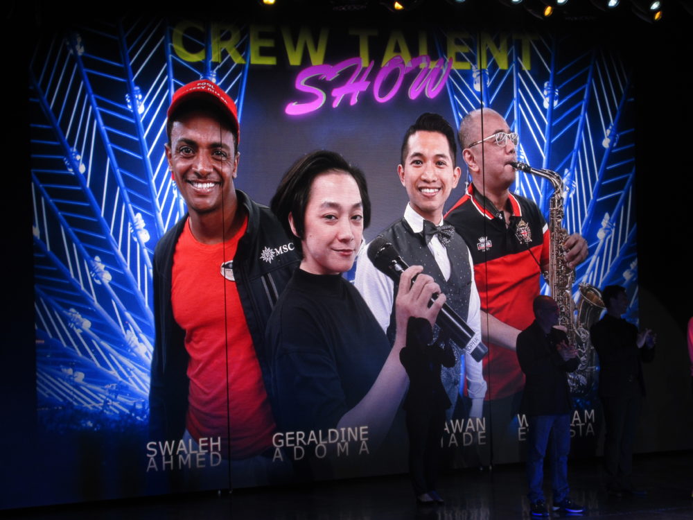 MSCベリッシマ | のりドン！ドン！！